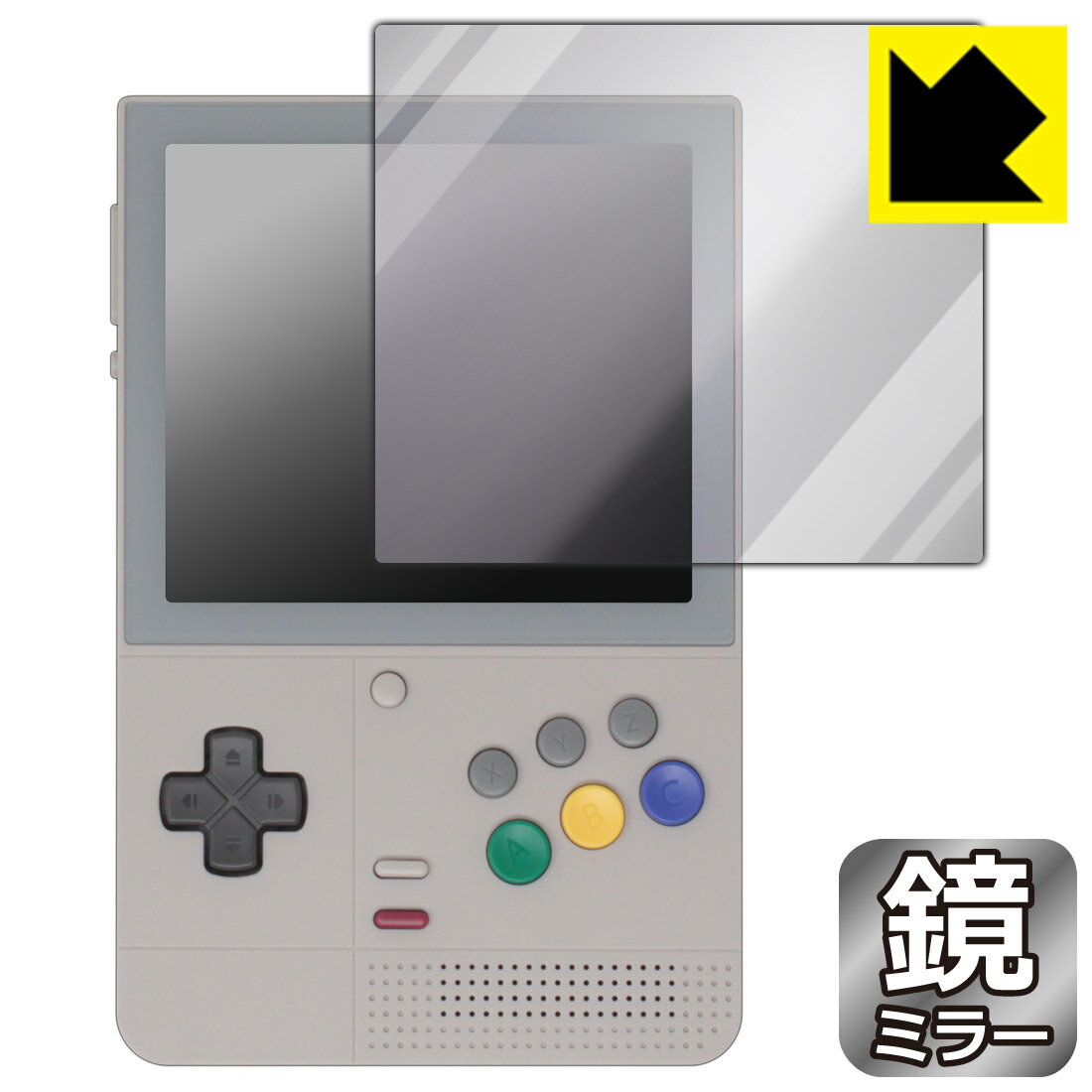 対応機種●対応機種 : RETROID pocket Classic 携帯型ゲーム機専用の商品です。●製品内容 : 画面用フィルム1枚・クリーニングワイプ1個●画面が消えると鏡になり、さりげなく身だしなみチェック！のぞき見防止にも！『ミラー...