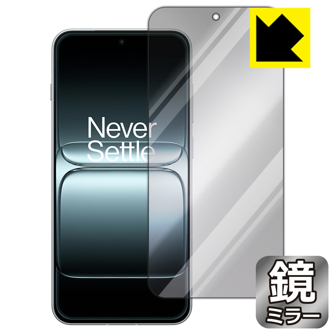 対応機種●対応機種 : OnePlus 13T専用の商品です。●製品内容 : 画面用フィルム1枚・クリーニングワイプ1個　　※画面での指紋認証は動作しません。●※保護フィルムが貼り付く「最大サイズ」で設計しています。●画面が消えると鏡になり...