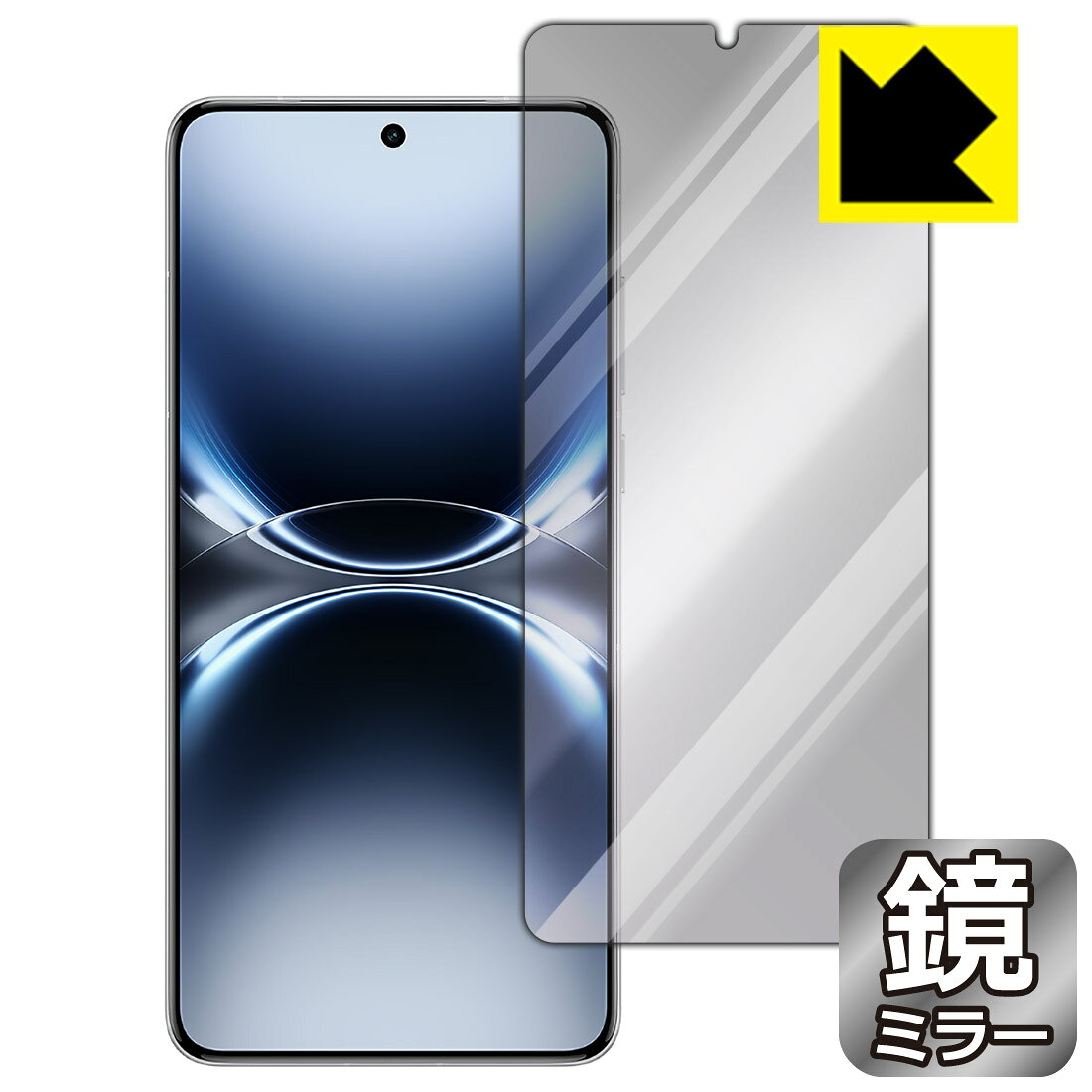 対応機種●対応機種 : vivo X200 Ultra専用の商品です。●製品内容 : 画面用フィルム1枚・クリーニングワイプ1個　　※画面での指紋認証は動作しません。●※この機器は周辺部が曲面となっているため、保護フィルムを端まで貼ることが...