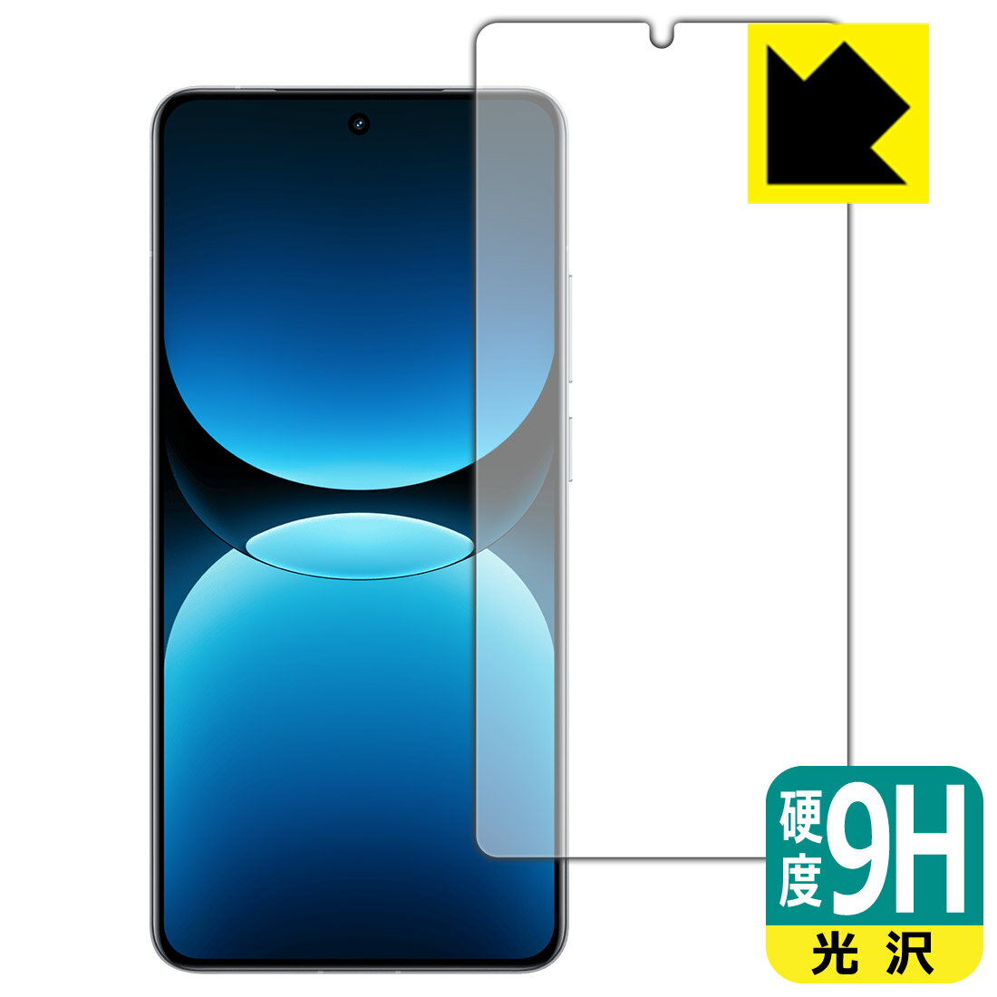 対応機種●対応機種 : realme GT7 Pro Racing Edition専用の商品です。●製品内容 : 画面用フィルム1枚・クリーニングワイプ1個　　※画面での指紋認証に対応しています。●※この機器は周辺部が曲面となっているため、...