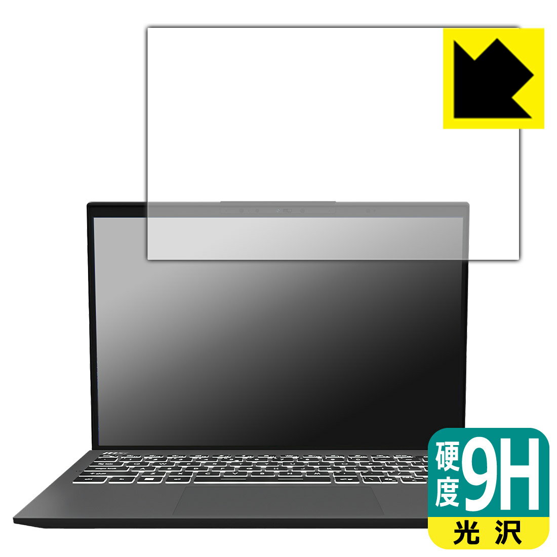 対応機種●対応機種 : MSI Prestige 13 AI+ Evo A2VM (A2VMG) / Prestige 13 AI Evo A2HM (A2HMG) 専用の商品です。●製品内容 : 画面用フィルム1枚・クリーニングワイプ1個...