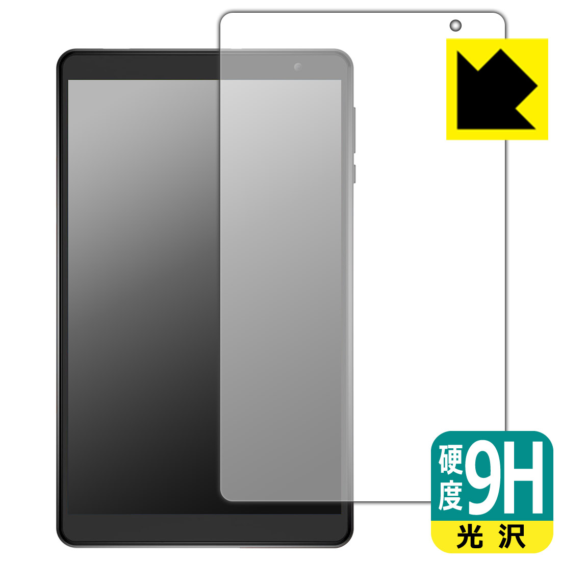 対応機種●対応機種 : N-one NPad Mini専用の商品です。●製品内容 : 画面用フィルム1枚・クリーニングワイプ1個●柔軟性があり、ガラスフィルムのように衝撃を受けても割れない！スリキズ防止にもなる『9H高硬度(光沢)の保護フィ...