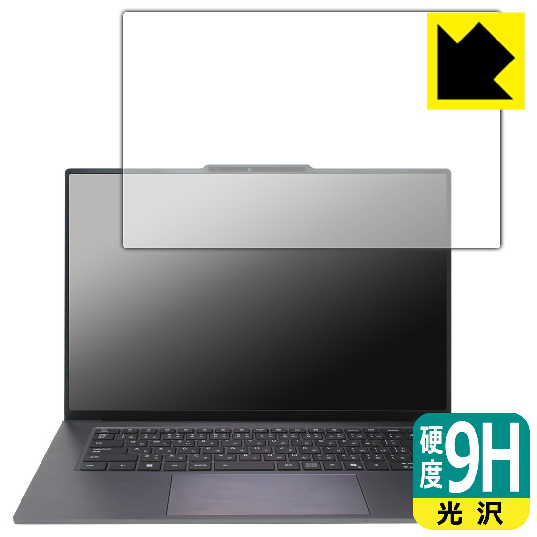 対応機種●対応機種 : Lenovo ThinkPad X9 15 Gen 1 Aura Edition専用の商品です。●製品内容 : 画面用フィルム1枚・クリーニングワイプ1個●柔軟性があり、ガラスフィルムのように衝撃を受けても割れない！...