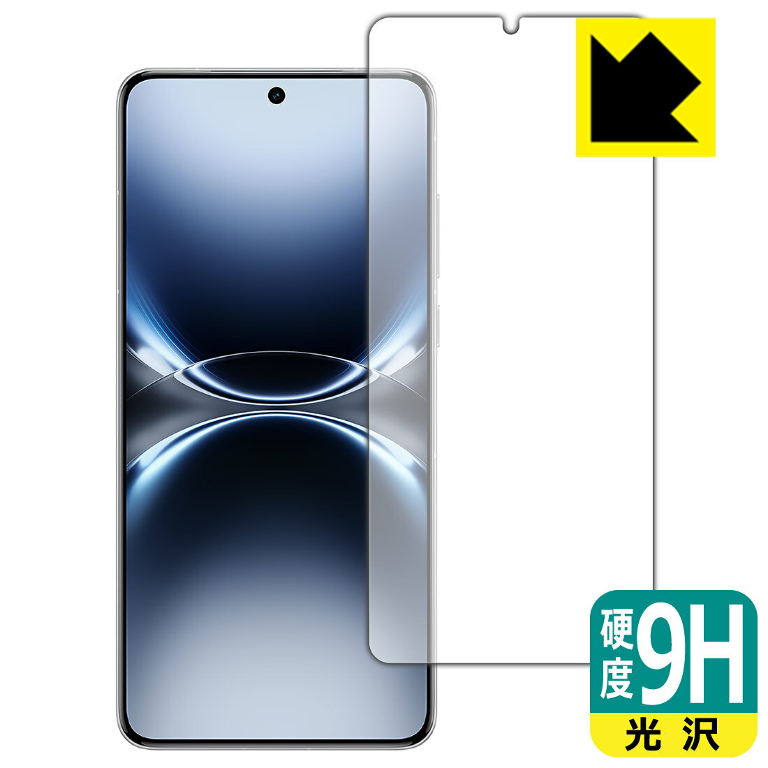 対応機種●対応機種 : vivo X200 Ultra専用の商品です。●製品内容 : 画面用フィルム1枚・クリーニングワイプ1個　　※画面での指紋認証に対応しています。●※この機器は周辺部が曲面となっているため、保護フィルムを端まで貼ること...