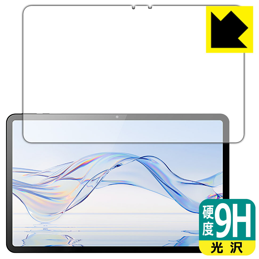 対応機種●対応機種 : ZEN-EI Zi:tab (R23Z002J) (au ジータブ)専用の商品です。●製品内容 : 画面用フィルム1枚・クリーニングワイプ1個●柔軟性があり、ガラスフィルムのように衝撃を受けても割れない！スリキズ防止...