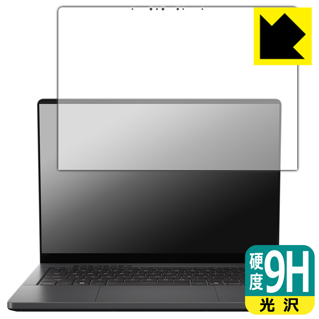 対応機種●対応機種 : ASUS ROG Zephyrus G14 (2025) GA403WM / GA403WP / GA403WR / GA403WW専用の商品です。●製品内容 : 画面用フィルム1枚・クリーニングワイプ1個●柔軟性が...