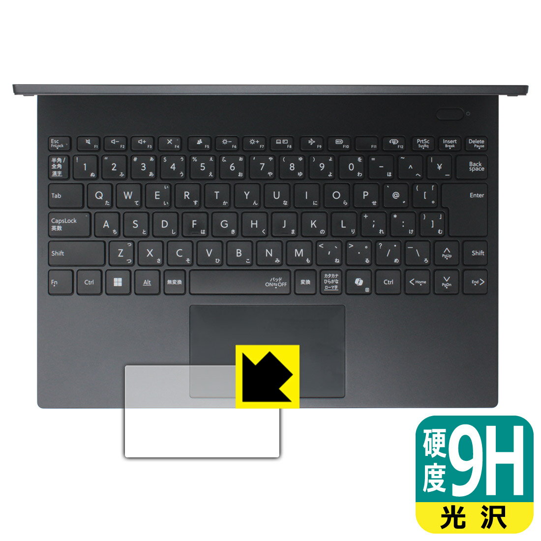 対応機種●対応機種 : NEC VersaPro/VersaPro J UltraLite タイプVN＜VN-M＞専用の商品です。●製品内容 : タッチパッド用フィルム1枚・クリーニングワイプ1個●※タッチパッド表面の仕上げの都合により、保...