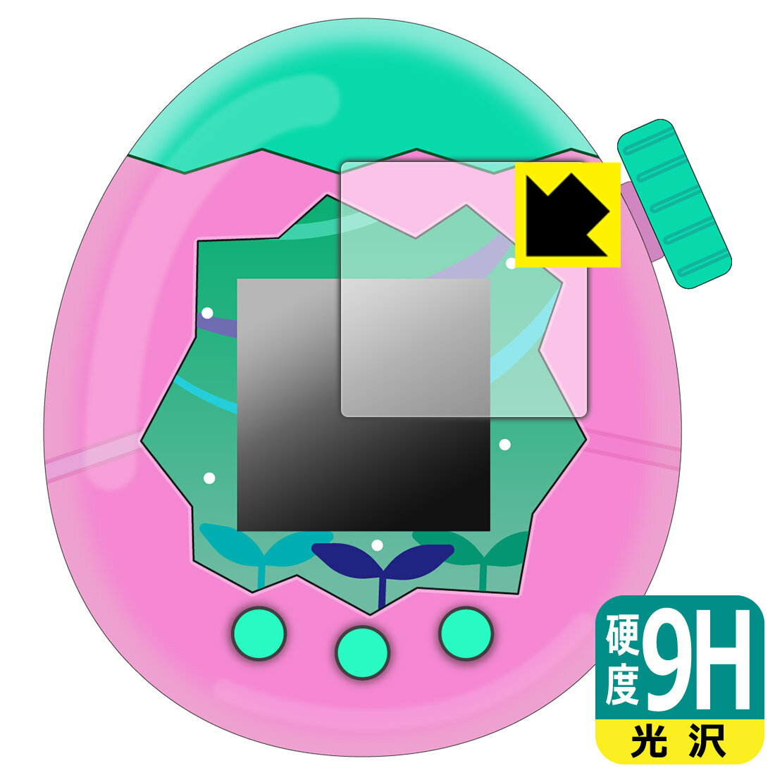 対応機種●対応機種 : バンダイ Tamagotchi Paradise (たまごっちパラダイス) 【表示部のみ】専用の保護フィルムです。●製品内容 : 表示部用フィルム1枚・クリーニングワイプ1個●※このページに記載されている会社名や製品...
