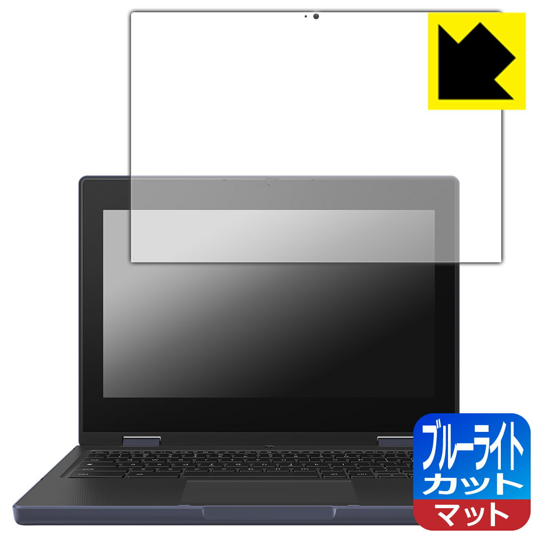 対応機種●対応機種 : ASUS Chromebook CR11 Flip (CR1104F)専用の商品です。●製品内容 : 画面用フィルム1枚・クリーニングワイプ1個●目に有害といわれるブルーライトを34%カット！目に優しく疲れにくい！『...