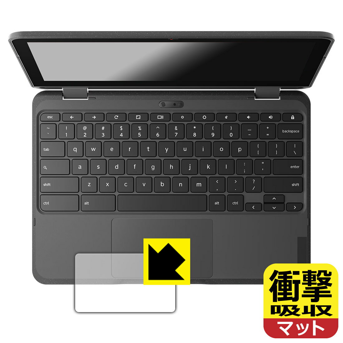 対応機種●対応機種 : Lenovo 500e Chromebook Gen 4s専用の商品です。●製品内容 : タッチパッド用フィルム1枚・クリーニングワイプ1個●特殊素材の衝撃吸収層が外部からの衝撃を吸収し、機器へのダメージをやわらげま...