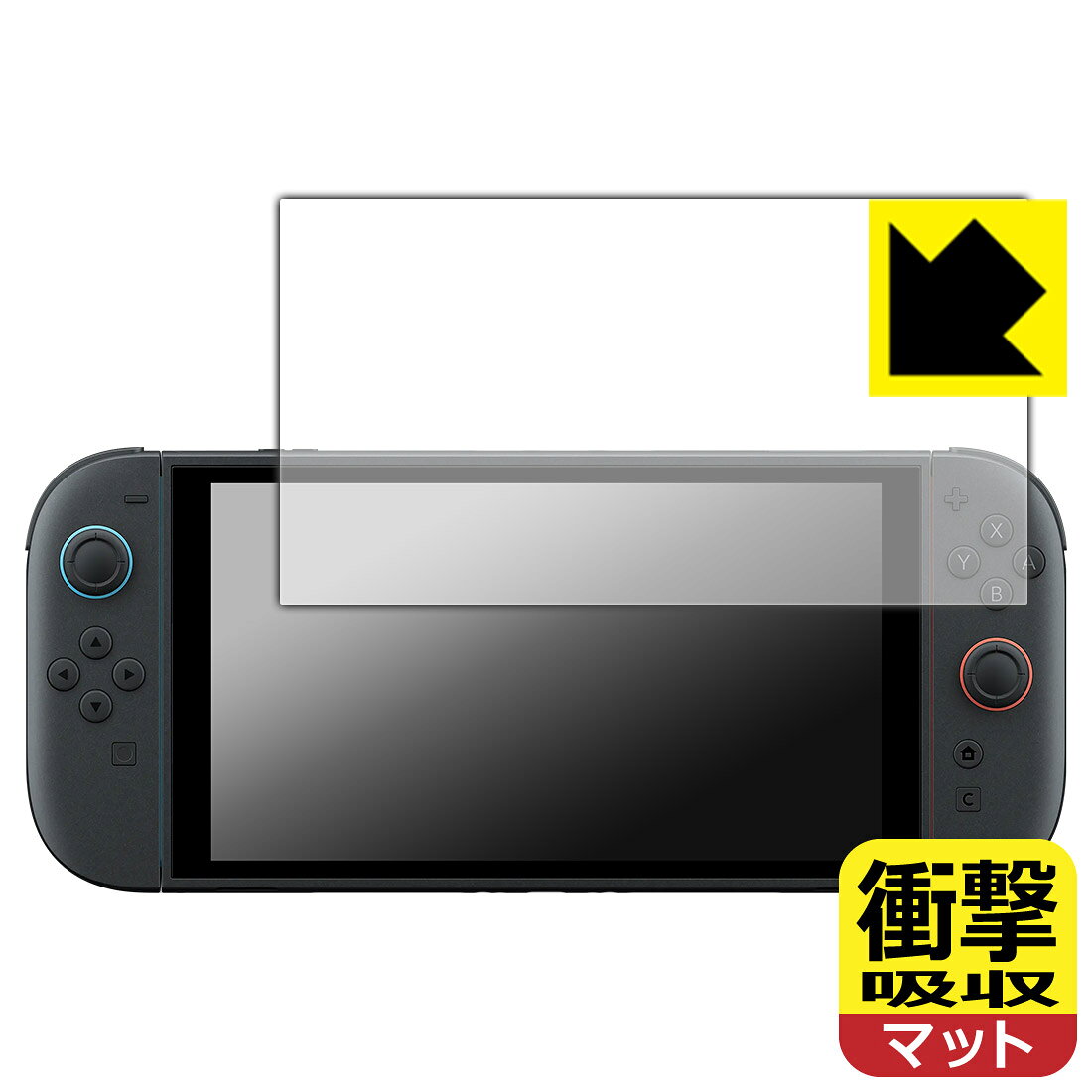 対応機種●対応機種 : Nintendo Switch 2 (ニンテンドースイッチ2)専用の商品です。●製品内容 : 画面用フィルム1枚・クリーニングワイプ1個●※この商品は任天堂公式ライセンス品ではありません。　　※機器本体の画面には「飛...