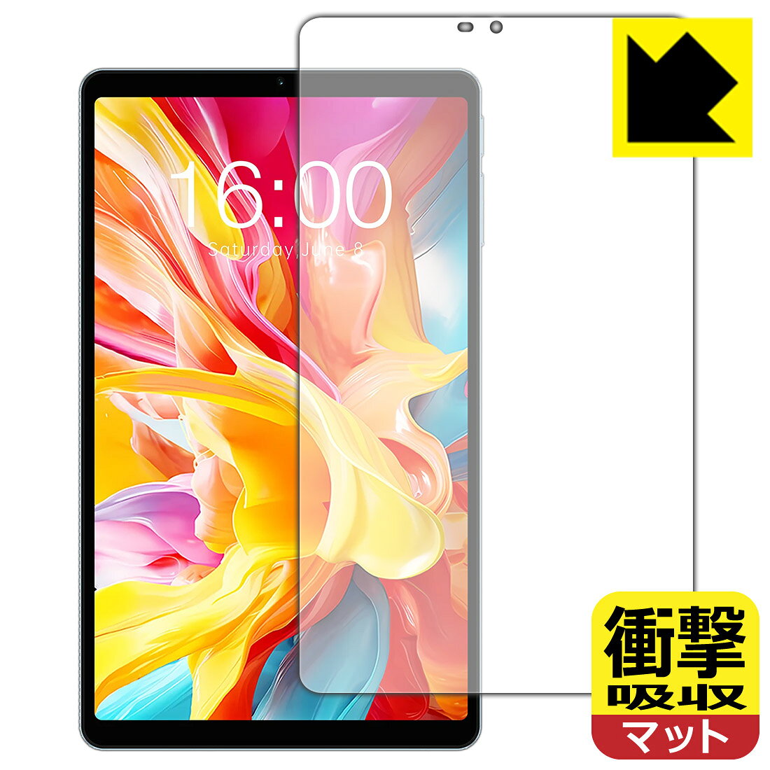 対応機種●対応機種 : Teclast T50 Mini専用の商品です。●製品内容 : 画面用フィルム1枚・クリーニングワイプ1個●特殊素材の衝撃吸収層が外部からの衝撃を吸収し、機器へのダメージをやわらげます。『衝撃吸収(非光沢)の保護フィ...