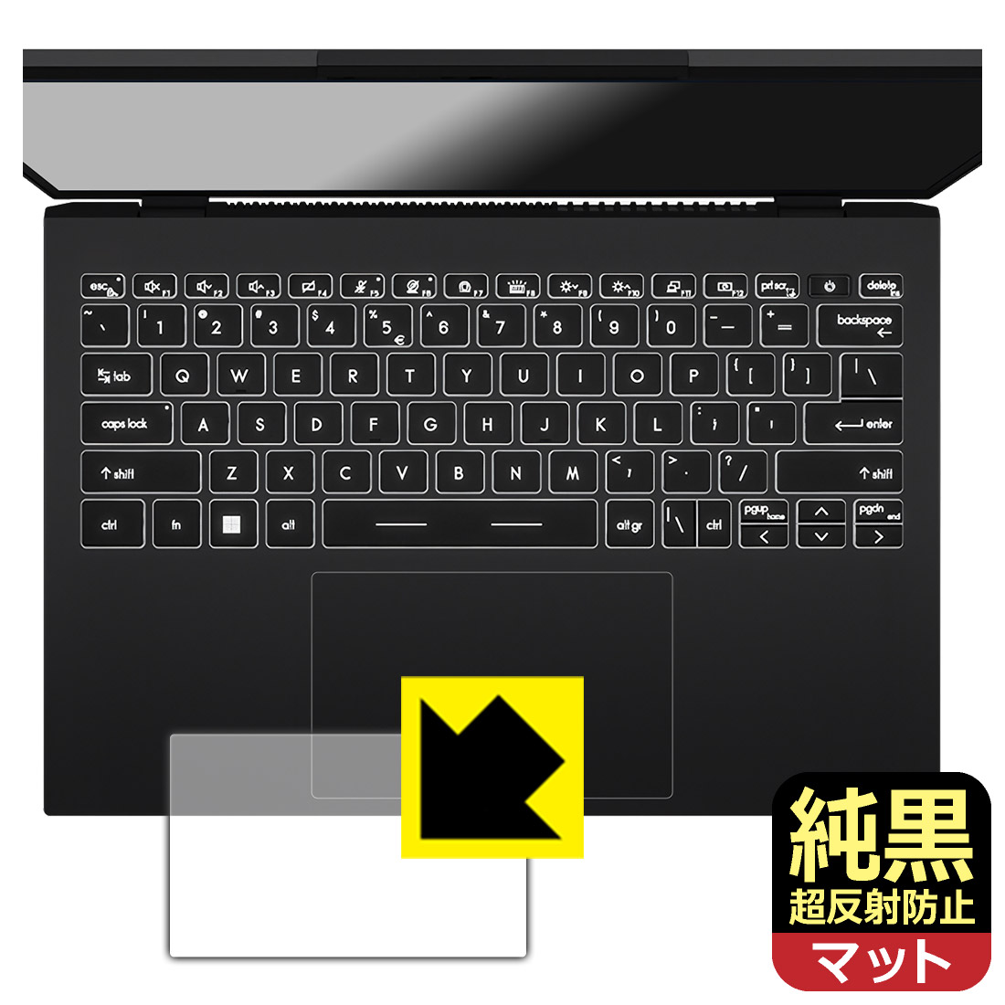 対応機種●対応機種 : MSI Prestige 13 A13M / Prestige 13 Evo A13M専用の商品です。●製品内容 : タッチパッド用フィルム1枚・クリーニングワイプ1個●純黒クリア「Premium Matte Shi...