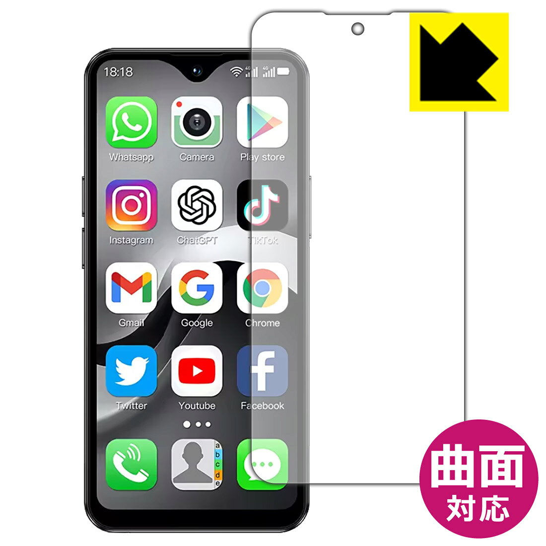 対応機種●対応機種 : SOYES F9 Max専用の商品です。●製品内容 : 画面用フィルム1枚・クリーニングワイプ1個●素材はTPU(熱可塑性ポリウレタン)を採用。一般的な保護フィルムでは貼りつかなかった曲面に対応し、機器の端までしっか...