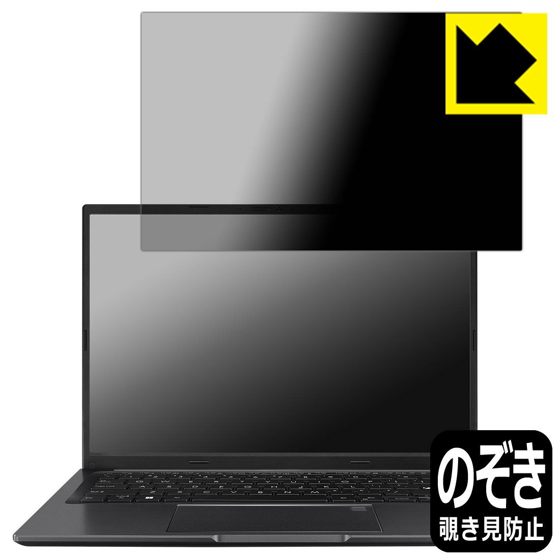 対応機種●対応機種 : ASUS Vivobook 14 (X1405VA / X1405ZA)専用の商品です。●製品内容 : 画面用フィルム1枚・クリーニングワイプ1個●特殊ブラインド加工で360°全方向のぞき見防止！まわりの視線からプラ...