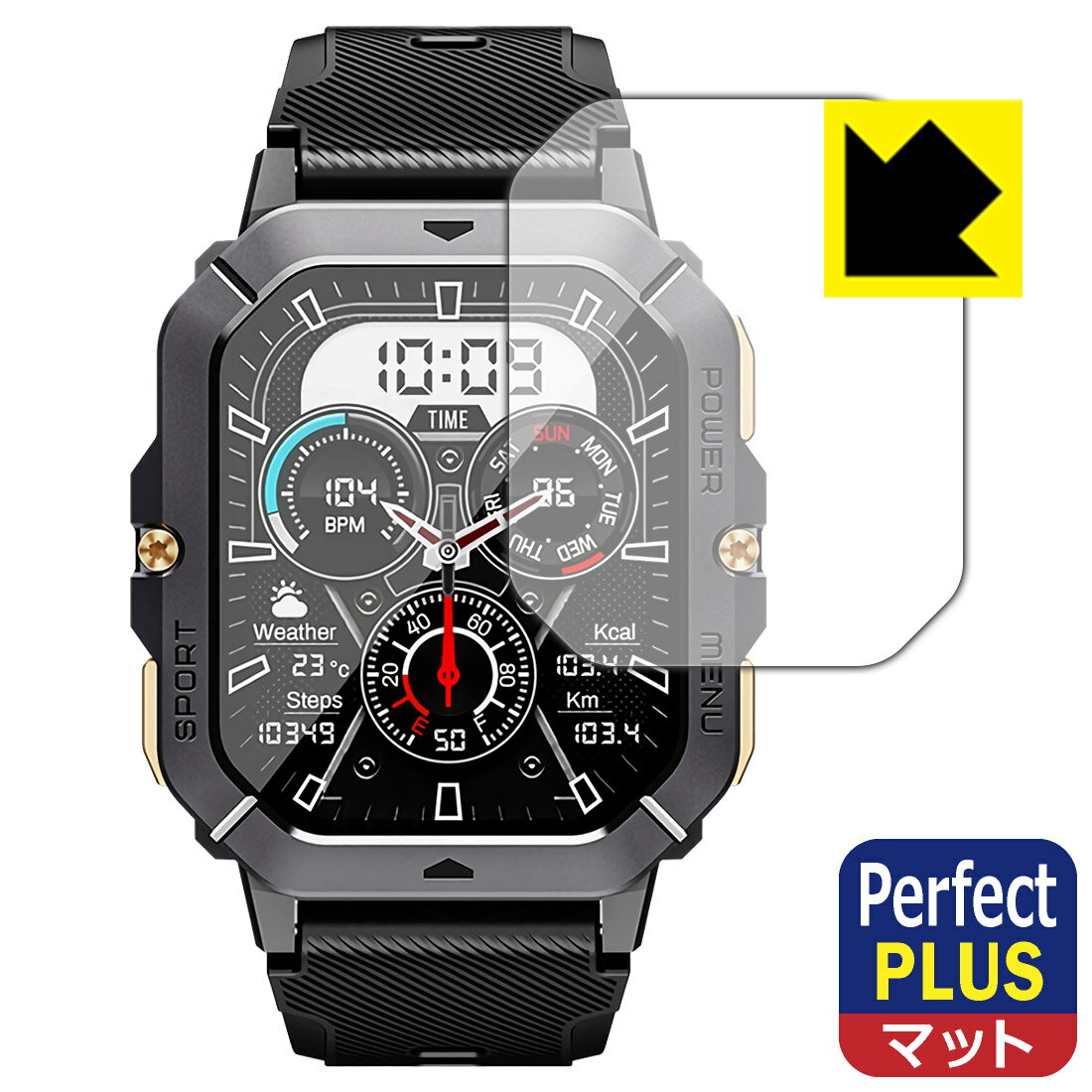 対応機種●対応機種 : Armyte スマートウォッチ C28専用の商品です。●製品内容 : 画面用フィルム1枚・クリーニングワイプ1個●「Perfect Shield Plus」は画面の反射を強く抑え、指のすべりもなめらかな指紋や皮脂汚れ...