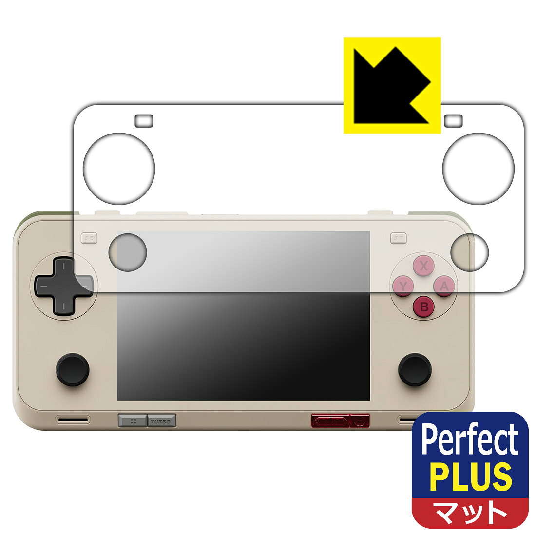 対応機種●対応機種 : アヤネオ AYANEO Pocket ACE専用の商品です。●製品内容 : 画面用フィルム1枚・クリーニングワイプ1個●「Perfect Shield Plus」は画面の反射を強く抑え、指のすべりもなめらかな指紋や皮...