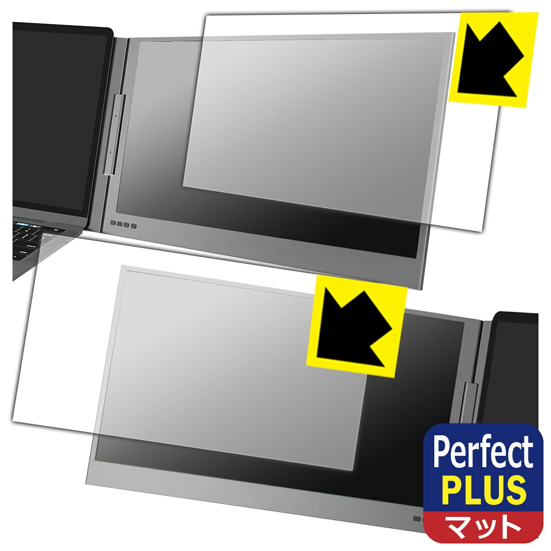 対応機種●対応機種 : MT-VIKI 15.6インチ デュアルモニター Z80A専用の商品です。●製品内容 : 左画面用フィルム1枚・右画面用フィルム1枚・クリーニングワイプ1個●「Perfect Shield Plus」は画面の反射を強...