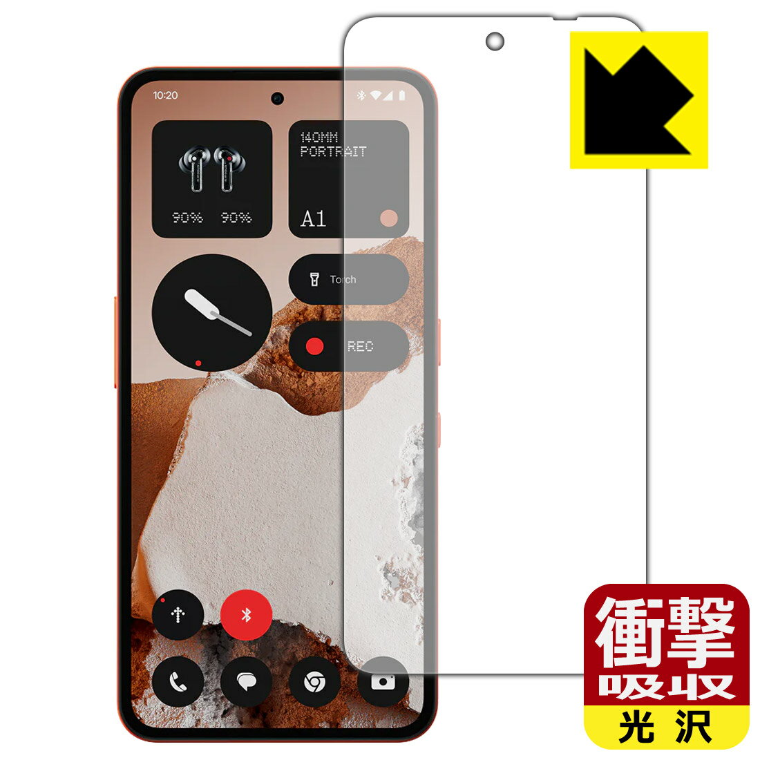 対応機種●対応機種 : CMF by Nothing CMF Phone 2 Pro (楽天モバイル A001)専用の商品です。●製品内容 : 画面用フィルム1枚・クリーニングワイプ1個　　※画面での指紋認証に対応しています。●※保護フィル...