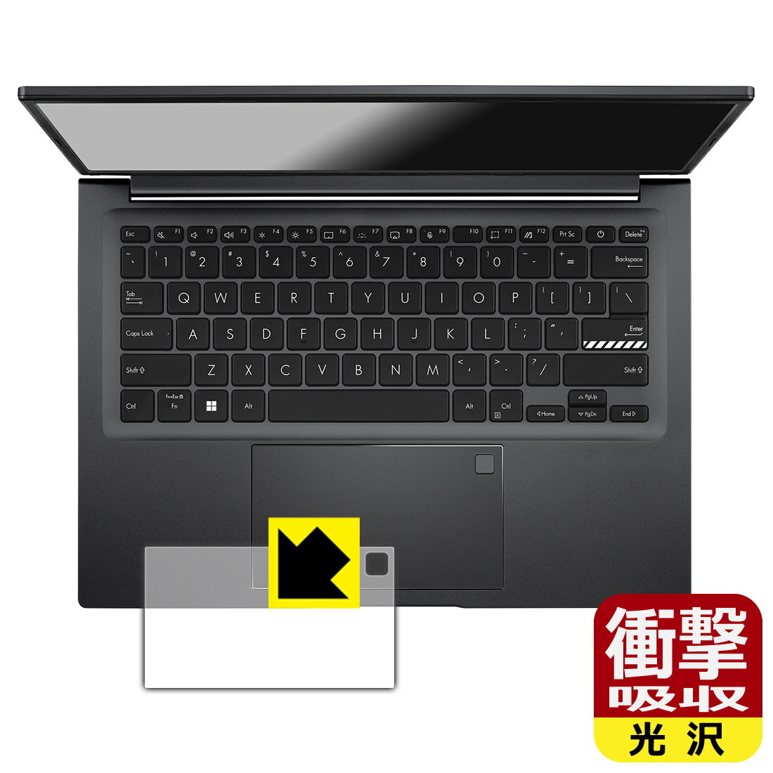 対応機種●対応機種 : ASUS Vivobook 14 (X1405VA / X1405ZA) 【指紋認証センサーあり版】専用の商品です。　　※タッチパッド上に指紋認証センサー部分があるため、穴を開けています。●製品内容 : タッチパッド...