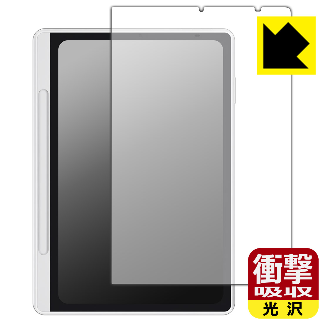 対応機種●対応機種 : XP-Pen Magic Note Pad (マジック ノート パッド)専用の商品です。●製品内容 : 画面用フィルム1枚・クリーニングワイプ1個●※機器表面の仕上げの都合により、保護フィルムは完全に密着しません。貼...