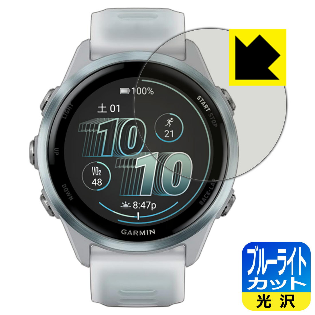 対応機種●対応機種 : GARMIN Forerunner 570 【ケースサイズ 42mm用】専用の商品です。 (ガーミン フォアランナー)●製品内容 : 画面用フィルム1枚・クリーニングワイプ1個●※この機器は周辺部が曲面となっているた...