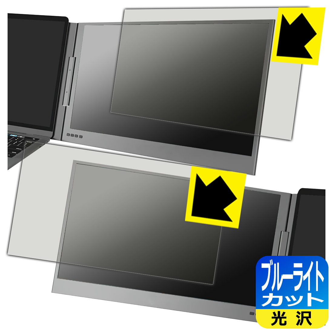 対応機種●対応機種 : MT-VIKI 15.6インチ デュアルモニター Z80A専用の商品です。●製品内容 : 左画面用フィルム1枚・右画面用フィルム1枚・クリーニングワイプ1個●目に有害といわれるブルーライトを35%カット！目に優しく疲...