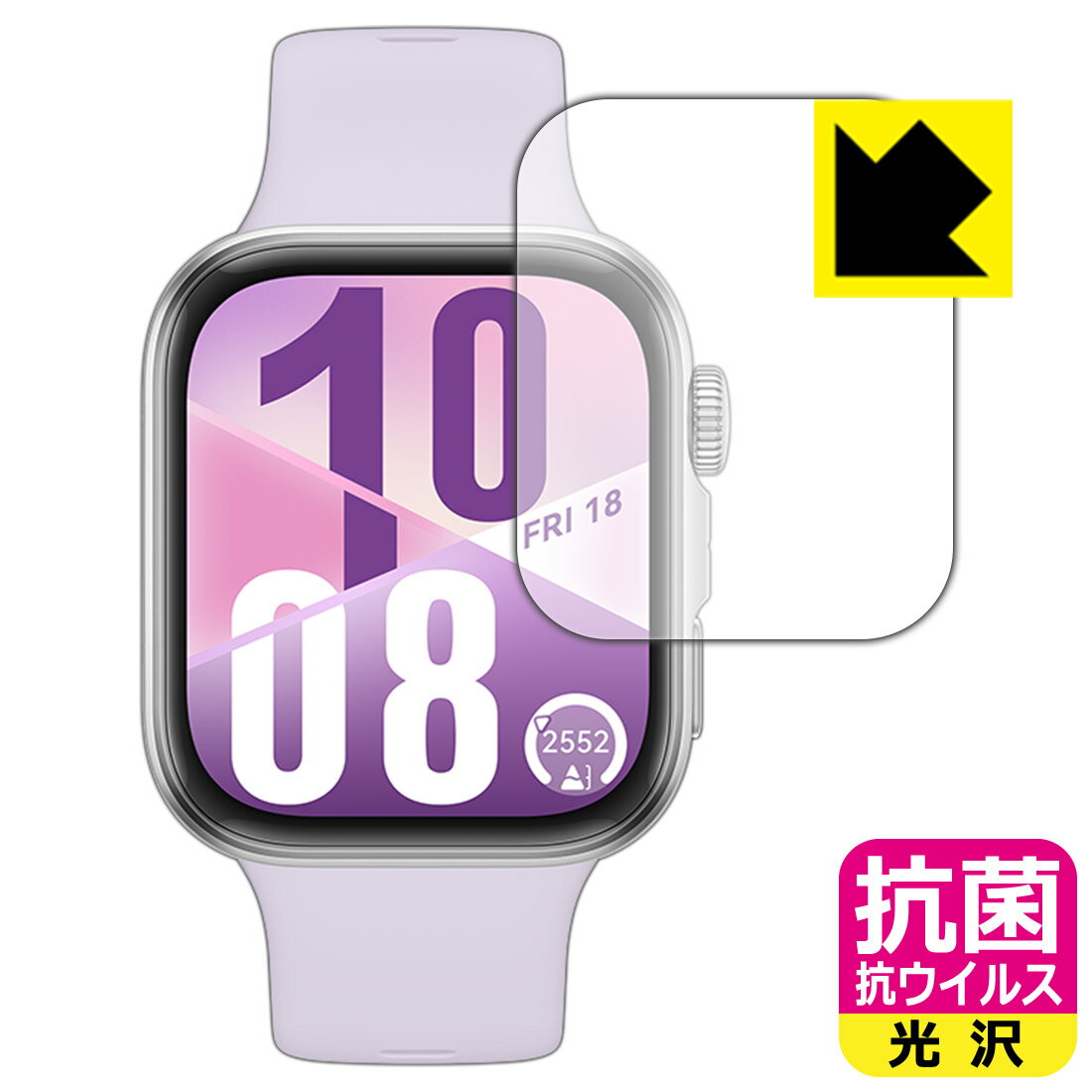 対応機種●対応機種 : HUAWEI WATCH FIT 4 (SYA-B09)専用の商品です。●製品内容 : 画面用フィルム1枚・クリーニングワイプ1個●※この機器は周辺部が曲面となっているため、保護フィルムを端まで貼ることができません。...