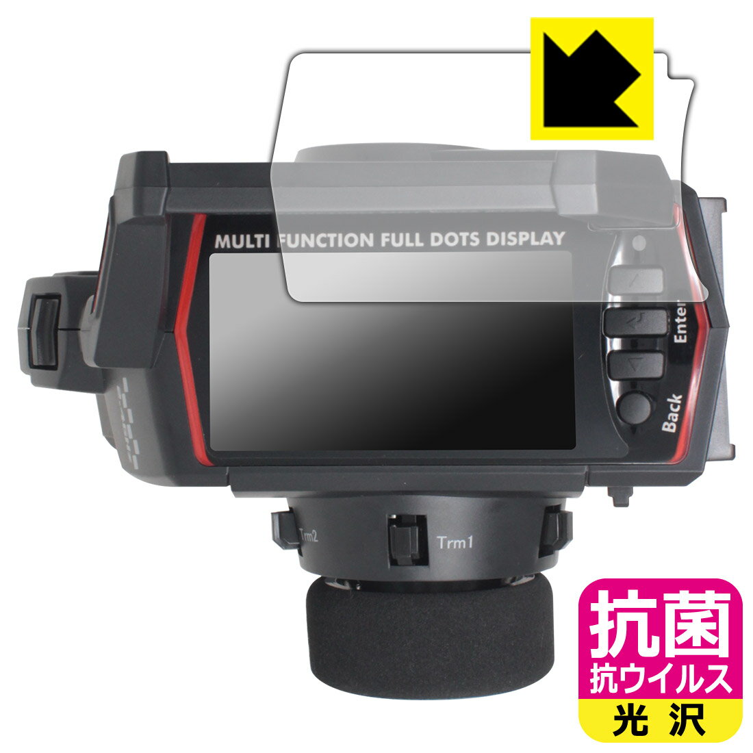対応機種●対応機種 : 三和電子機器 サンワ(SANWA) プロポ MT-R専用の保護フィルムです。●製品内容 : 画面用フィルム1枚・クリーニングワイプ1個●※この機器は周辺部が曲面となっているため、保護フィルムを端まで貼ることができませ...