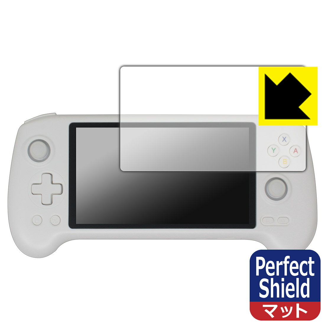 対応機種●対応機種 : ANBERNIC RG 557 ポータブルゲーム機専用の商品です。●製品内容 : 画面用フィルム1枚・クリーニングワイプ1個●「Perfect Shield」は画面の反射を抑え、指のすべりもなめらかな指紋や皮脂汚れが...