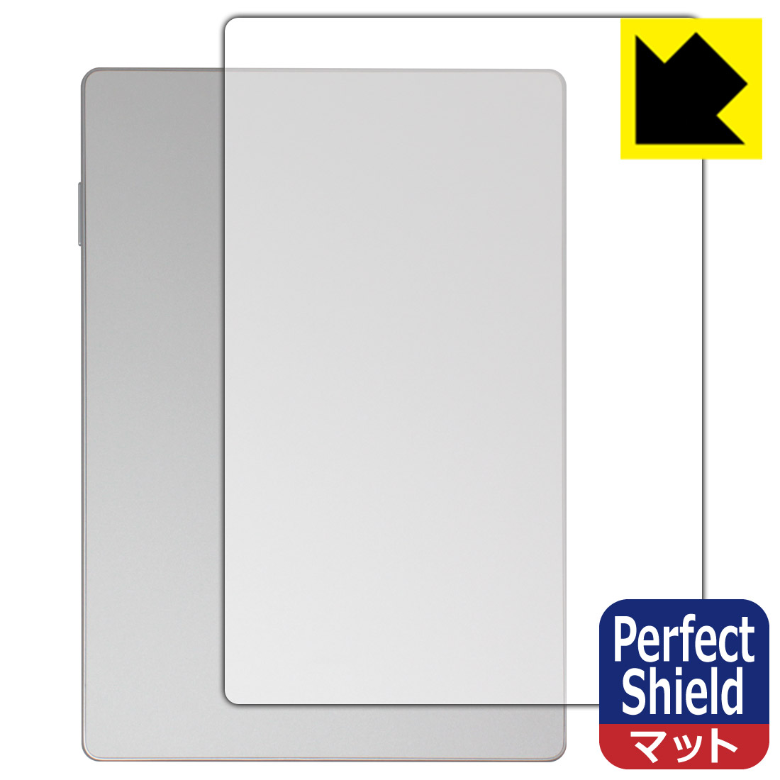 対応機種●対応機種 : XP-Pen Magic Note Pad (マジック ノート パッド)専用の商品です。●製品内容 : 背面用フィルム1枚・クリーニングワイプ1個●「Perfect Shield」は画面の反射を抑え、指のすべりもなめ...