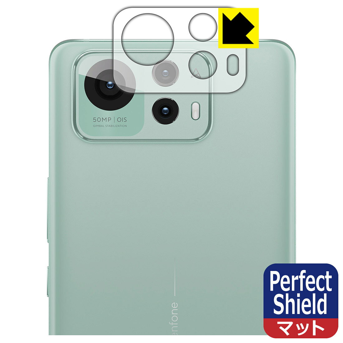 対応機種●対応機種 : ASUS ZenFone 12 Ultra (AI2501H) レンズ周辺部専用の商品です。●製品内容 : レンズ周辺部用フィルム1枚・クリーニングワイプ1個●※機器表面の仕上げの都合により、艶消し加工の境目に空気が...