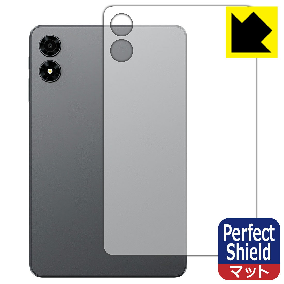 対応機種●対応機種 : ALLDOCUBE iPlay 70 mini Pro (T813)専用の商品です。●製品内容 : 背面用フィルム1枚・クリーニングワイプ1個●※機器表面の仕上げの都合により、保護フィルムは完全に密着しません。貼りつ...