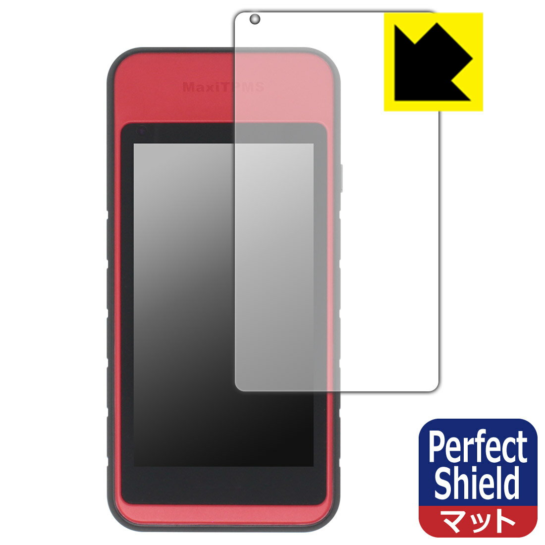 対応機種●対応機種 : AUTEL MaxiTPMS ITS600専用の商品です。●製品内容 : 画面用フィルム1枚・クリーニングワイプ1個●「Perfect Shield」は画面の反射を抑え、指のすべりもなめらかな指紋や皮脂汚れがつきにく...