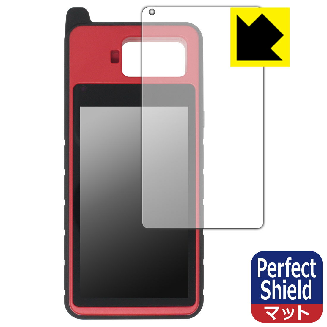 対応機種●対応機種 : AUTEL MaxiIM KM100 / KM100E / KM100X専用の商品です。●製品内容 : 画面用フィルム1枚・クリーニングワイプ1個●「Perfect Shield」は画面の反射を抑え、指のすべりもなめ...