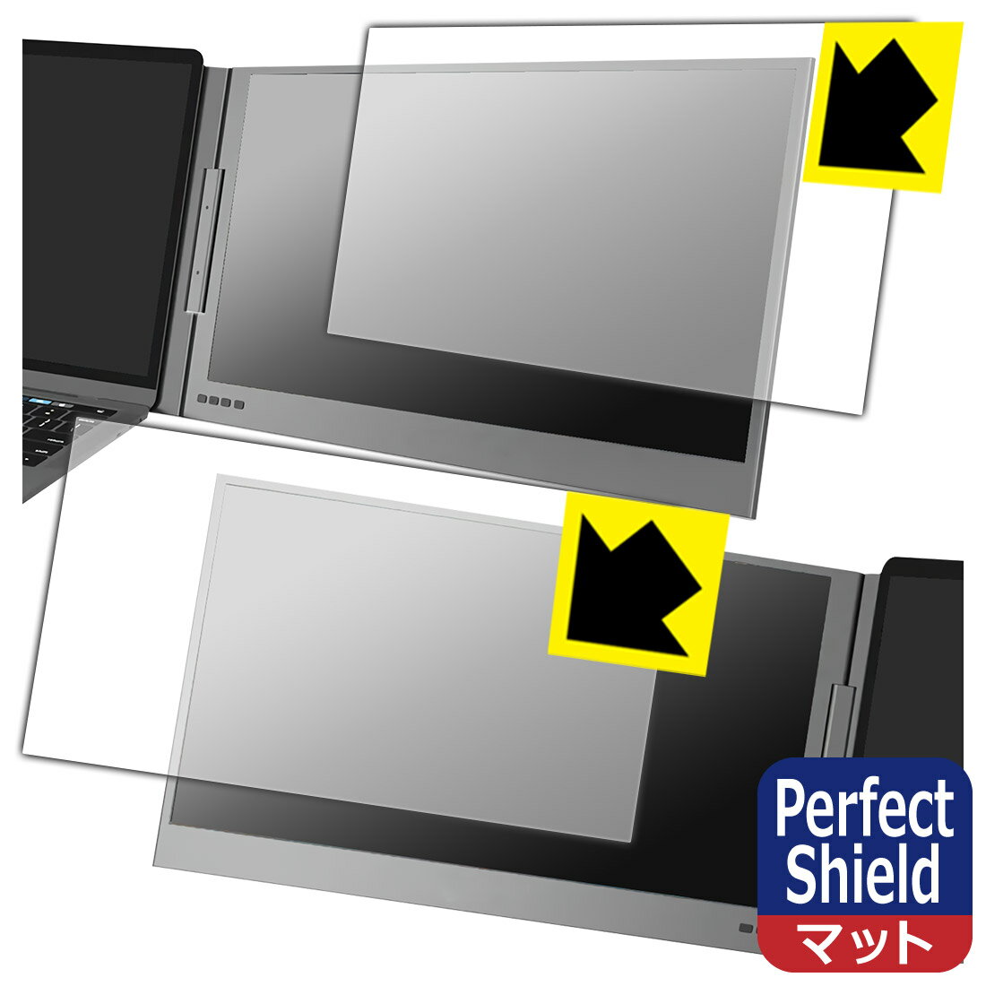 対応機種●対応機種 : MT-VIKI 15.6インチ デュアルモニター Z80A専用の商品です。●製品内容 : 左画面用フィルム1枚・右画面用フィルム1枚・クリーニングワイプ1個●「Perfect Shield」は画面の反射を抑え、指のす...
