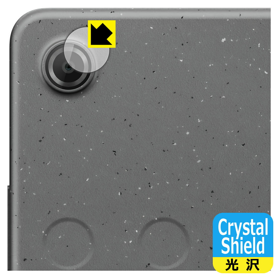 対応機種●対応機種 : Lenovo Tab One (ZAF00066JP / ZAF10040JP / ZAF00177JP / ZAF10115JP) カメラレンズ部専用の商品です。　　※レンズ前のガラス面に貼り付けるため、画像に影響...