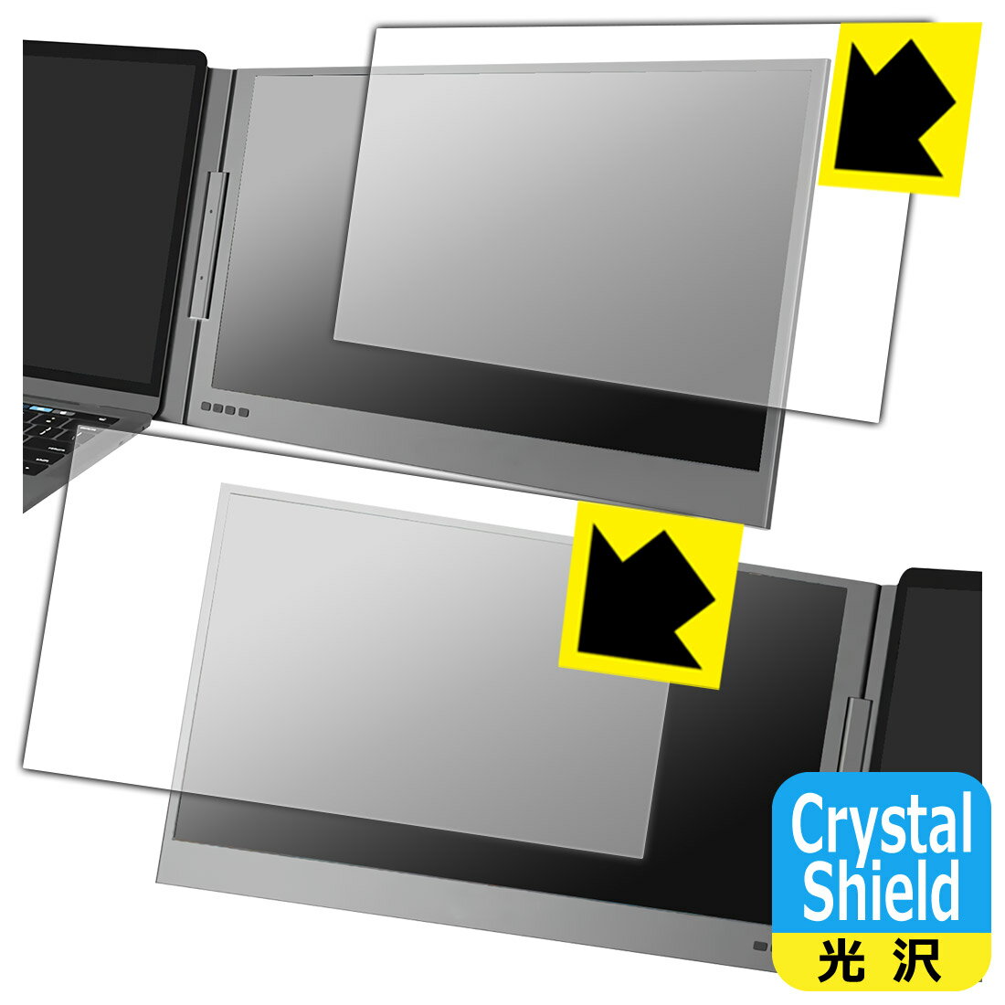 対応機種●対応機種 : MT-VIKI 15.6インチ デュアルモニター Z80A専用の商品です。●製品内容 : 左画面用フィルム1枚・右画面用フィルム1枚・クリーニングワイプ1個●「Crystal Shield」は高い透明度と光沢感で、保...