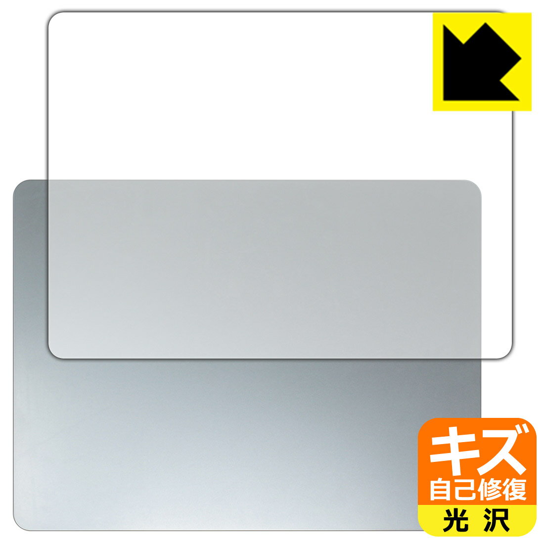 対応機種●対応機種 : Microsoft Surface Laptop (13インチ)(2025年6月発売モデル)専用の商品です。 (Model:2095)●製品内容 : 天面用フィルム1枚・クリーニングワイプ1個●※windowsロゴの...