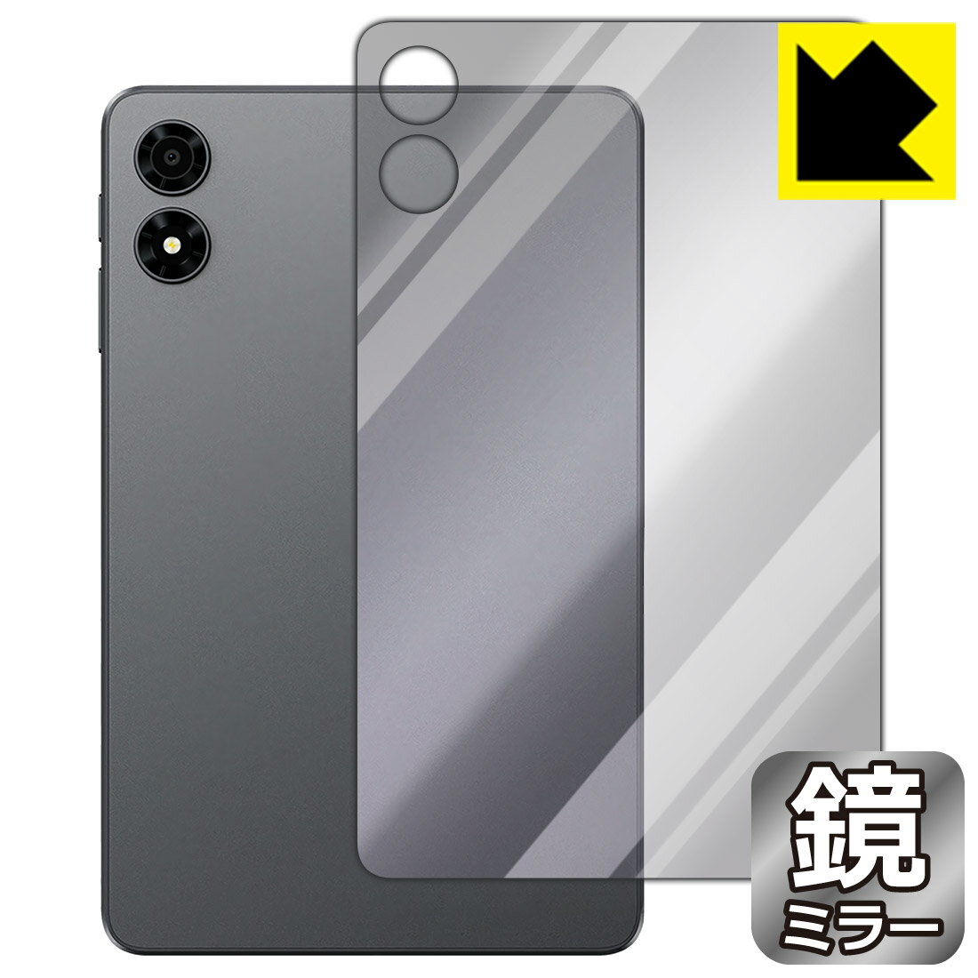 対応機種●対応機種 : ALLDOCUBE iPlay 70 mini Pro (T813)専用の商品です。●製品内容 : 背面用フィルム1枚・クリーニングワイプ1個●※機器表面の仕上げの都合により、保護フィルムは完全に密着しません。貼りつ...