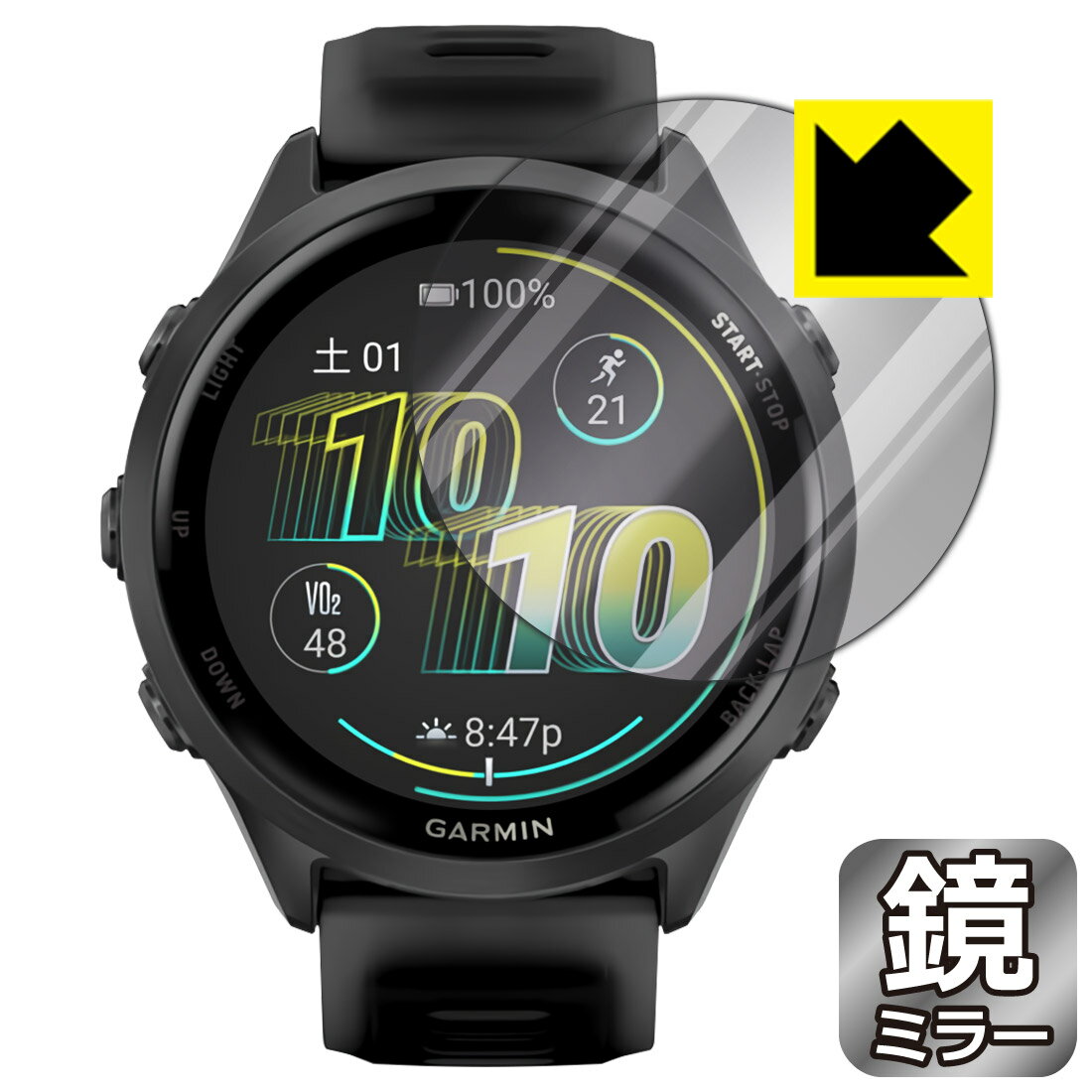 対応機種●対応機種 : GARMIN Forerunner 570 【ケースサイズ 47mm用】専用の商品です。 (ガーミン フォアランナー)●製品内容 : 画面用フィルム1枚・クリーニングワイプ1個●※この機器は周辺部が曲面となっているた...