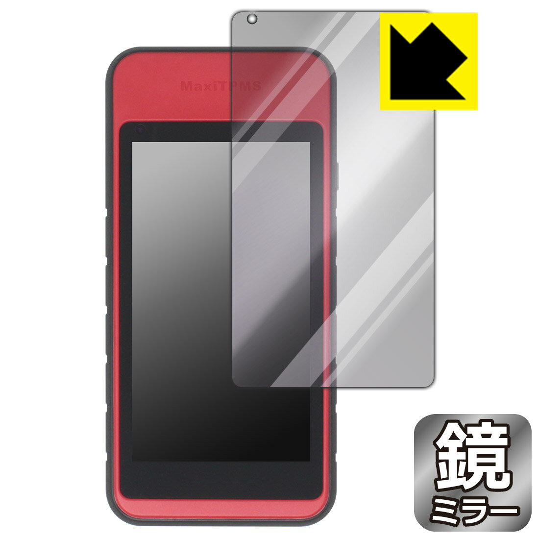 対応機種●対応機種 : AUTEL MaxiTPMS ITS600専用の商品です。●製品内容 : 画面用フィルム1枚・クリーニングワイプ1個●画面が消えると鏡になり、さりげなく身だしなみチェック！のぞき見防止にも！『ミラータイプの保護フィル...