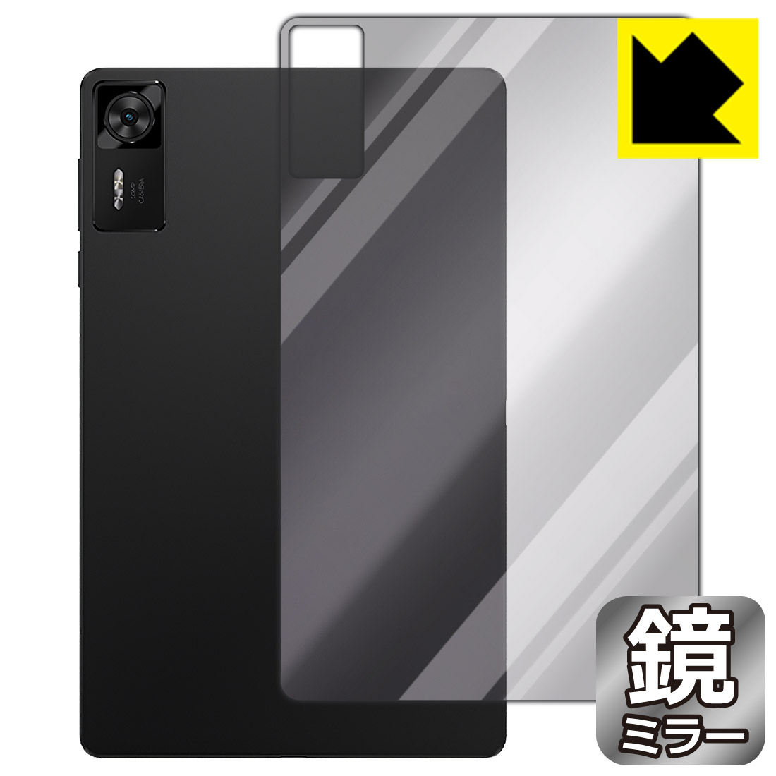 対応機種●対応機種 : Lenovo Legion Y700 Gen 4 (TB322FC)専用の商品です。●製品内容 : 背面用フィルム1枚・クリーニングワイプ1個●※機器表面の仕上げの都合により、保護フィルムは完全に密着しません。貼りつ...