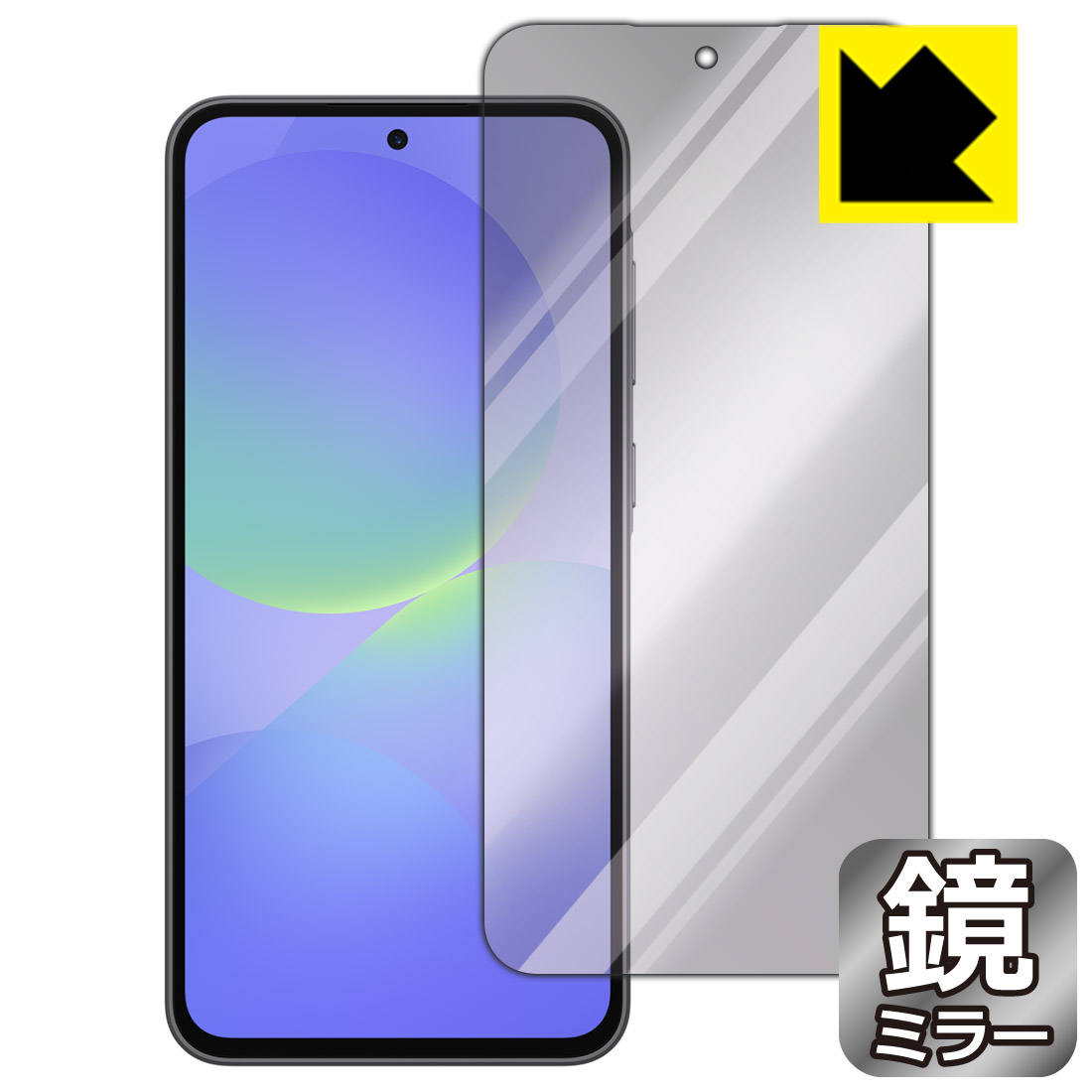 対応機種●対応機種 : Samsung Galaxy A36 5G (docomo SC-54F / SIMフリー SM-A366Q)専用の商品です。 (ギャラクシー)●製品内容 : 画面用フィルム1枚・クリーニングワイプ1個　　※画面での...
