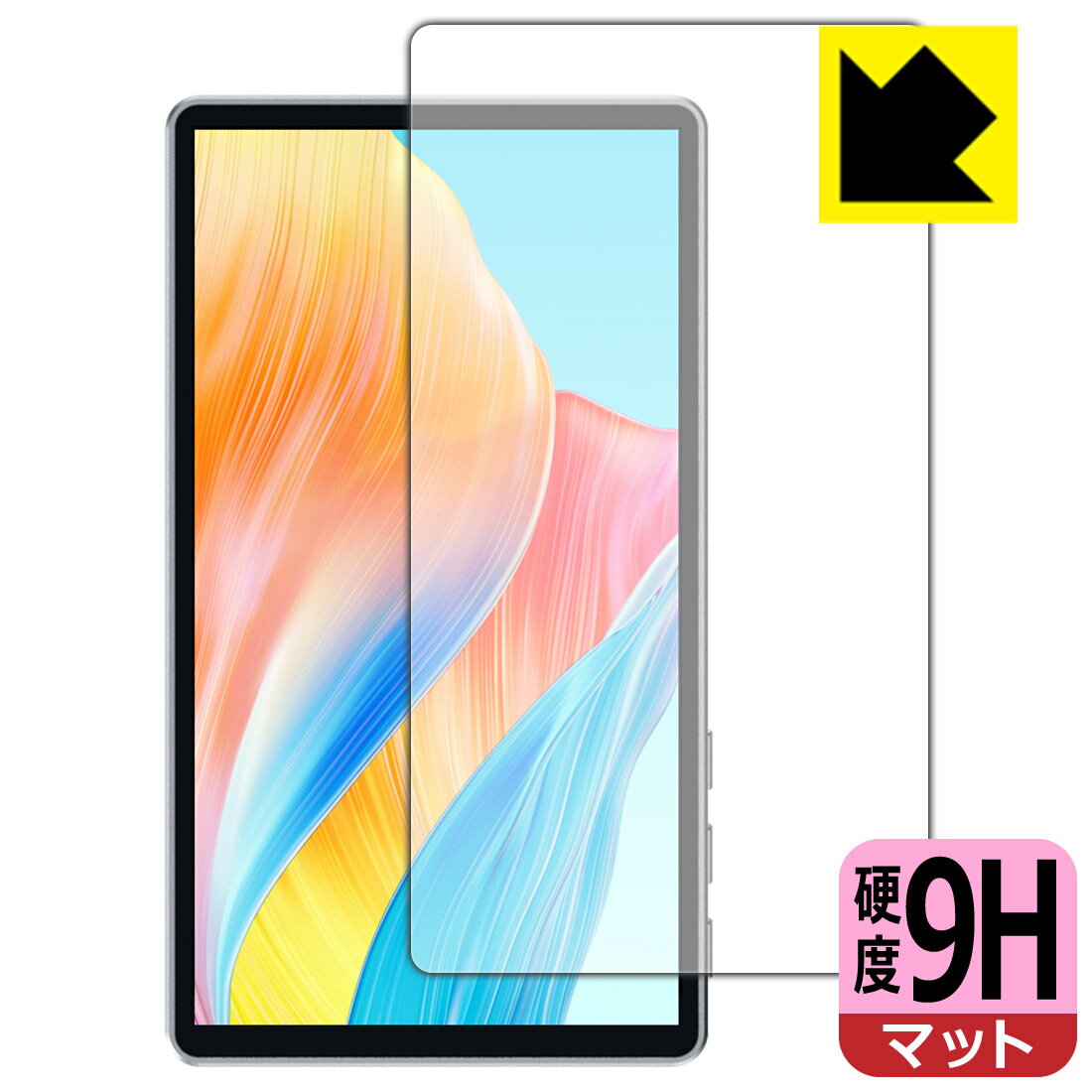 対応機種●対応機種 : SHIMBOL CP5 Lite / SHIMBOL CP5 (5インチ ワイヤレスモニター)専用の商品です。●製品内容 : 画面用フィルム1枚・クリーニングワイプ1個●柔軟性があり、ガラスフィルムのように衝撃を受け...