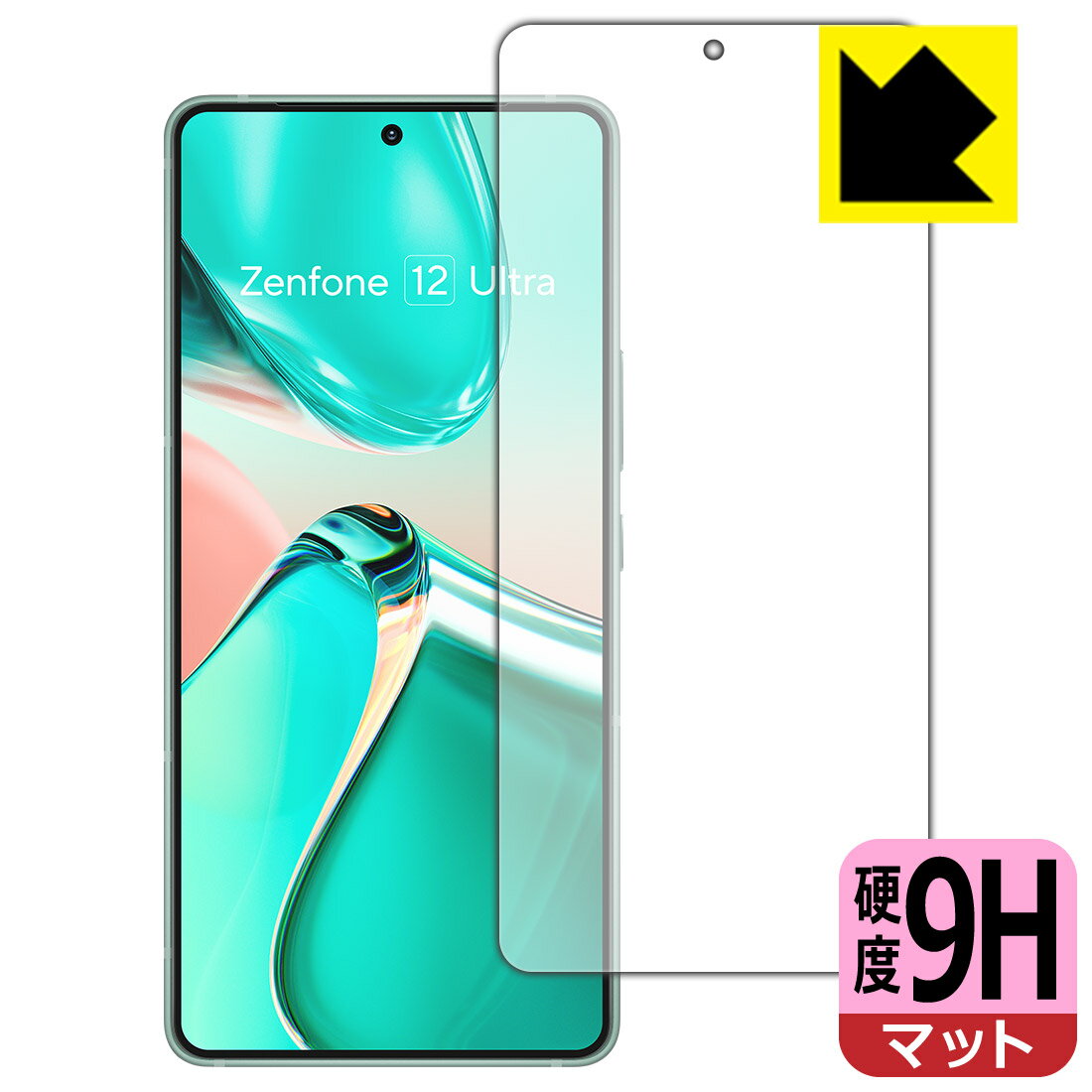 対応機種●対応機種 : ASUS ZenFone 12 Ultra (AI2501H)専用の商品です。●製品内容 : 画面用フィルム1枚・クリーニングワイプ1個　　※画面での指紋認証に対応しています。●※この機器は周辺部が曲面となっているた...