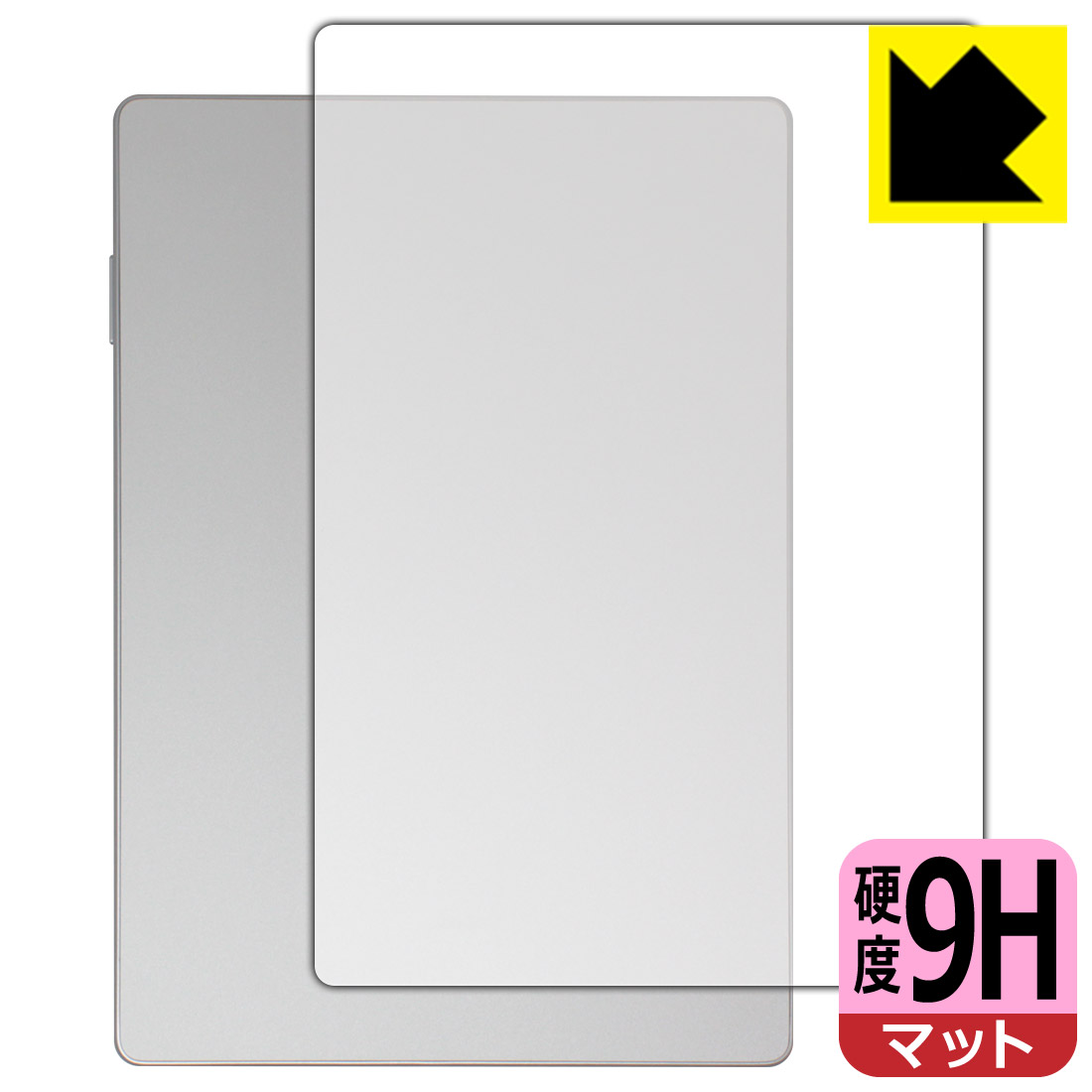 対応機種●対応機種 : XP-Pen Magic Note Pad (マジック ノート パッド)専用の商品です。●製品内容 : 背面用フィルム1枚・クリーニングワイプ1個●柔軟性があり、ガラスフィルムのように衝撃を受けても割れない！スリキズ...