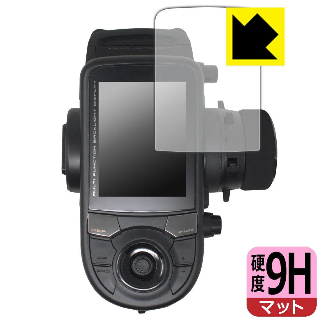 対応機種●対応機種 : フタバ カー用送信機 T6PV専用の保護フィルムです。機器本体ではありません。●製品内容 : 画面用フィルム1枚・クリーニングワイプ1個●※この機器は周辺部が曲面となっているため、保護フィルムを端まで貼ることができま...