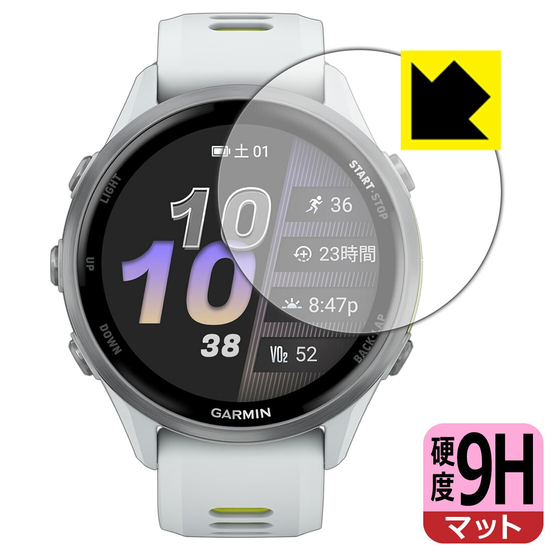 対応機種●対応機種 : GARMIN Forerunner 970専用の商品です。 (ガーミン フォアランナー)●製品内容 : 画面用フィルム1枚・クリーニングワイプ1個●※この機器は周辺部が曲面となっているため、保護フィルムを端まで貼るこ...