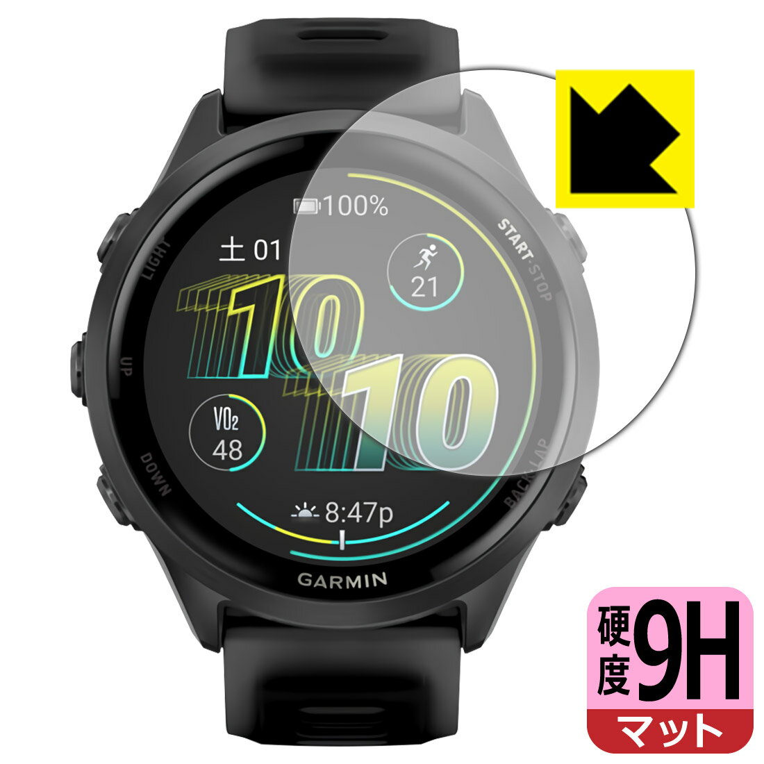 対応機種●対応機種 : GARMIN Forerunner 570 【ケースサイズ 47mm用】専用の商品です。 (ガーミン フォアランナー)●製品内容 : 画面用フィルム1枚・クリーニングワイプ1個●※この機器は周辺部が曲面となっているた...
